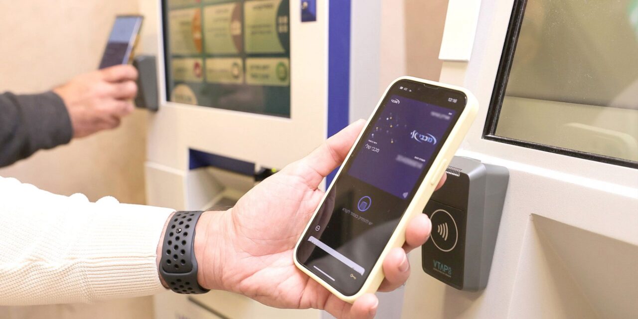 VTAP NFC wallet readers enable fast and secure healthcare ID - Maccabi ...
